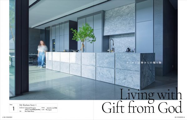 リアルキッチン＆インテリア12発売 | REAL KITCHEN&INTERIOR（リアルキッチン＆インテリア）– キッチンをインテリアから考える
